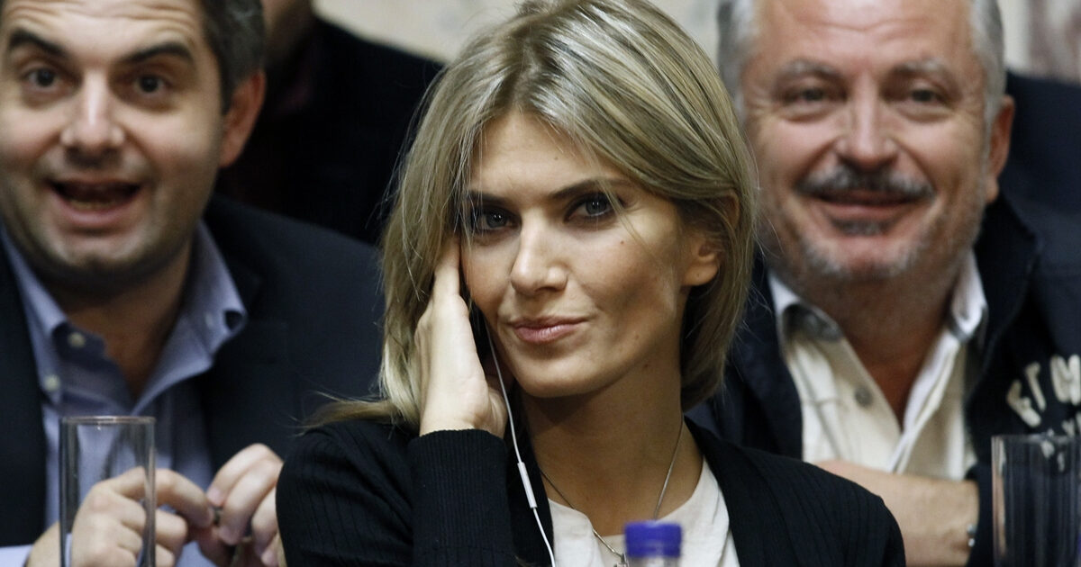 Korrupció miatt őrizetbe vették az Európai Parlament baloldali ... Korrupció miatt őrizetbe vették az Európai Parlament baloldali ...